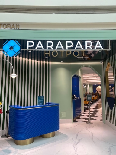 ParaPara Hotpot @ Suria KLCC, Kuala Lumpur - Restaurant...