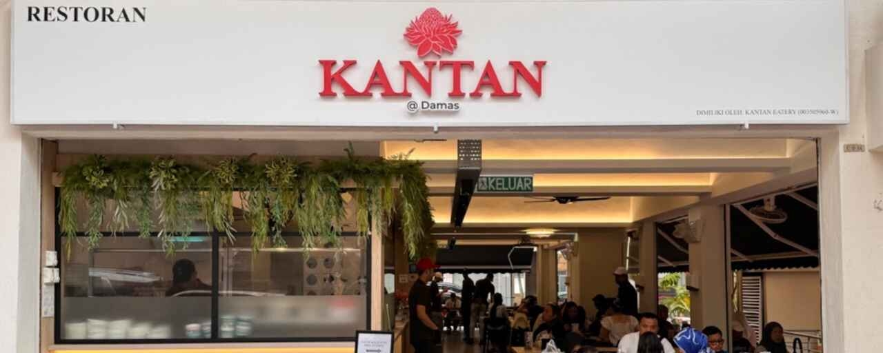 KANTAN @ Damas, Kuala Lumpur - Malaysian Restaurant Menu,...