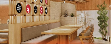 Sushi Tie @ Kuching, Sarawak - Restaurant Menu, Prices
