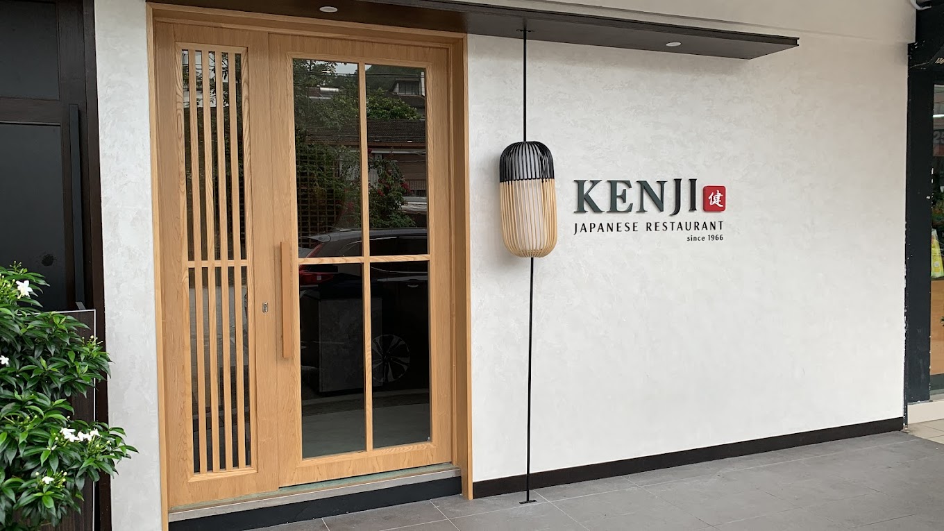 Kenji Japanese Restaurant, Kuala Lumpur - Japanese...